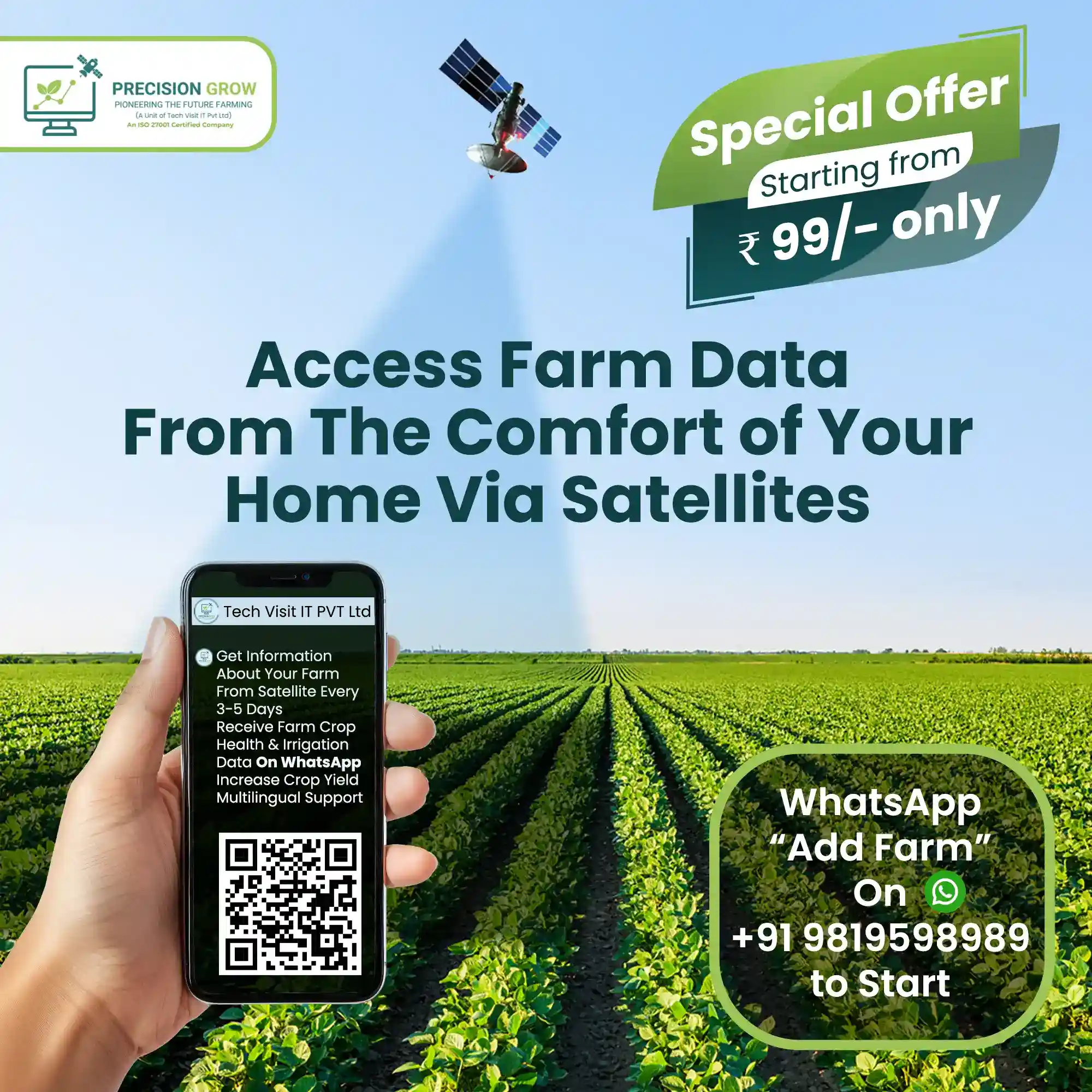 e-CROP - Smart Farming Technology for Precision Agriculture